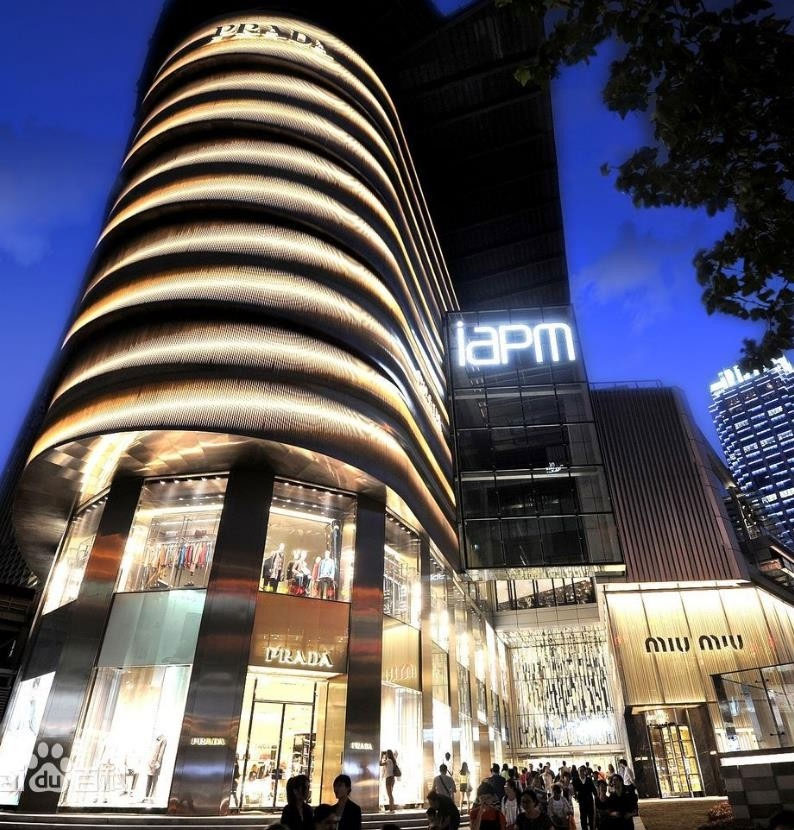 上海知名高端购物中心IAPM商业空间香氛设计与铺设方案